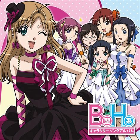 B Gata H Kei Image 306472 Zerochan Anime Image Board