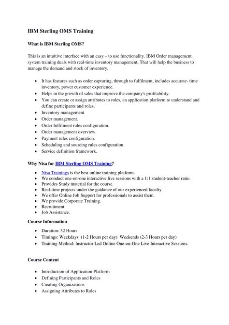 Ppt Ibm Sterling Oms Training Powerpoint Presentation Free Download
