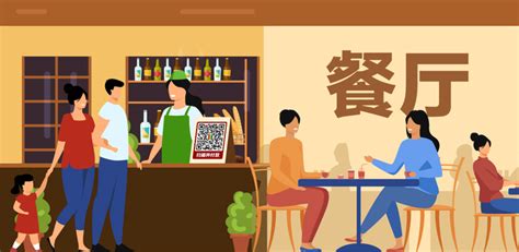如何生成大众点评商户二维码呢？ 知乎