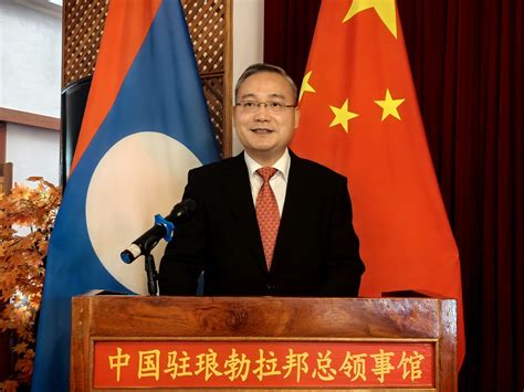 ປະຊາຊົນ ບົດປາໄສຂອງທ່ານຈ່າງເສີຜິງກົງສູນໃຫຍ່ ສປ ຈີນ ປະຈໍາພາກເໜືອແຂວງຫຼວງພະບາງ