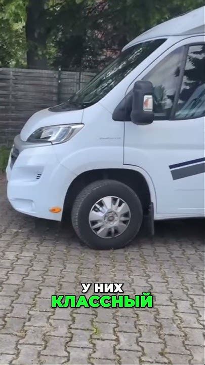 Шок Как живут пенсионеры в Европе на самом деле Youtube