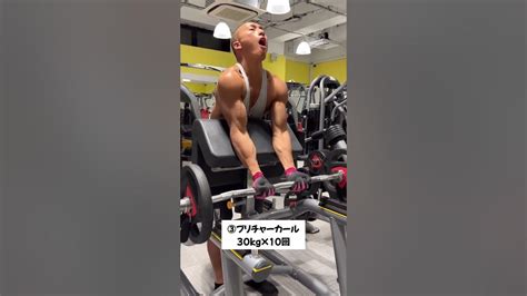 極太の腕を作る二頭筋トレ7種目🔥筋トレ 腕トレ ボディビル Youtube