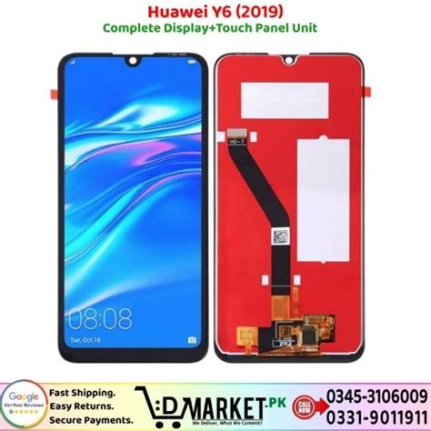 Huawei Mobile Lcd Unit Panel For Sale In Pakistan