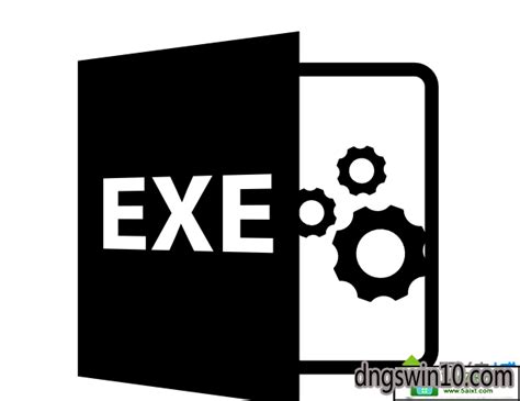 Exe图片 千图网