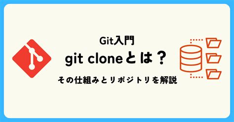 Bash Git Note