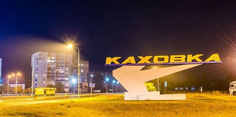 У Каховці виявили трьох нових колаборантів Мост