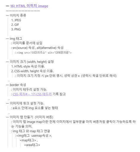 Ai 서비스 완성 Ai 웹개발 취업캠프 7월 21일 금요일 Nipa정보통신산업진흥원