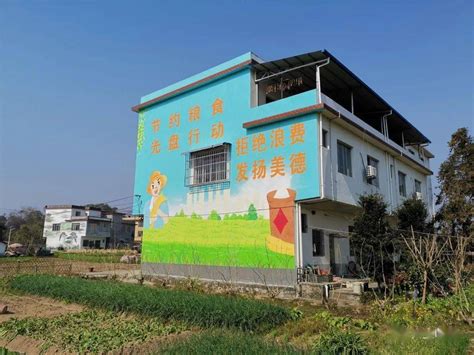 建设美丽乡村 留住浓浓乡愁 ——走进两江镇上下菜园村 搜狐大视野 搜狐新闻