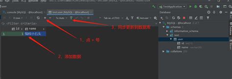 【idea】配置mysql环境并创建mysql数据库idea Ce 版支持配置数据库吗 Csdn博客