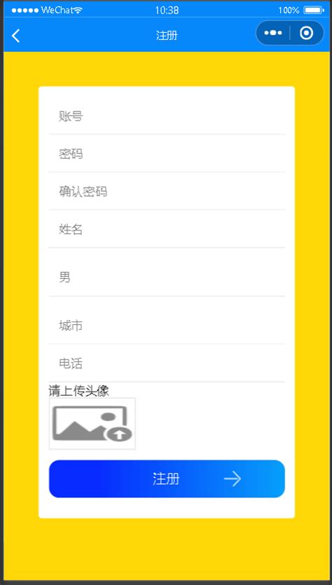 基于nodejs的微信小程序驾考宝典系统设计与实现驾考宝典小程序摘要 Csdn博客