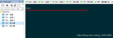Securecrt报错：keyboard Interactive Authentication With The Ssh2 Server