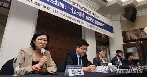 의대 증원 타협이 중요尹 강행땐 손가락질 받을 것