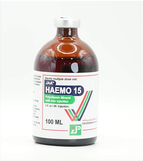 Haemo 15 Inj Gulf Vet