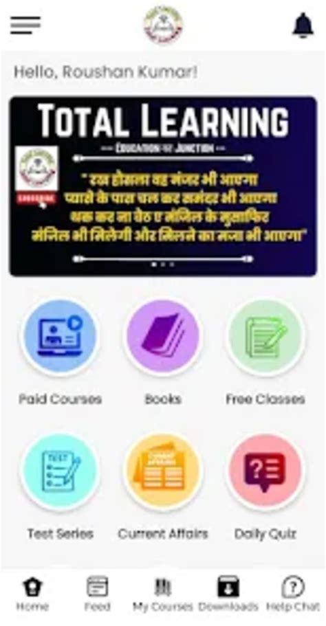Total Learning Para Android Descargar
