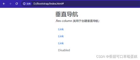 Bootstrap 5 保姆级教程（九）：折叠 And 导航bootstrap折叠面板 Csdn博客
