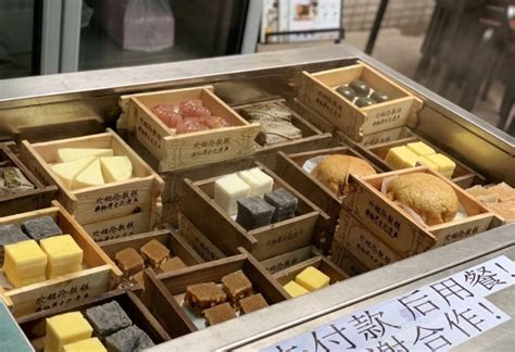 2024欢姐伦教糕 伦教总店 美食餐厅 糖伦教糕 捂脸 不过还有挺 【去哪儿攻略】