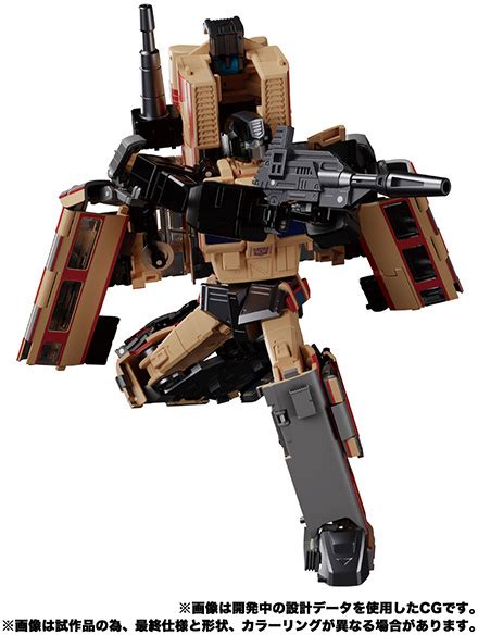 Mpg 05 Transformers Mpg Trainbot Seizan
