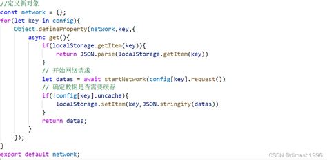 React架构react项目结构 Csdn博客