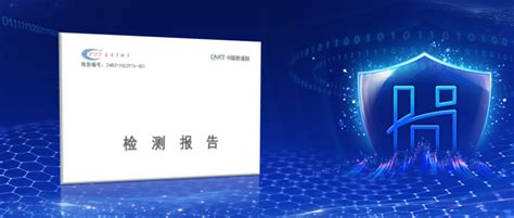 openhitls 业界首款面向全场景的开源密码套件 社区官网