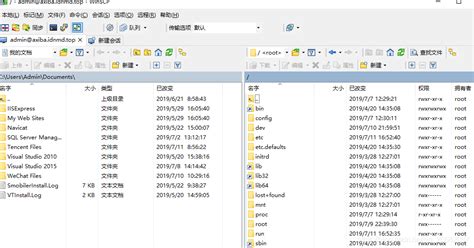获取群晖root权限可视化管理群晖主机全部文件群辉可视化 Csdn博客