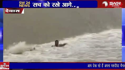 देवास के नजदीक नेमावर थाना प्रभारी राजाराम वास्कले की ड्यूटी के दौरान