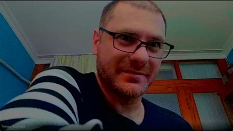 თემო კუპრავა შექსპირი თანამედროვე ქართველ რეჟისორთა შემოქმედებაში Youtube