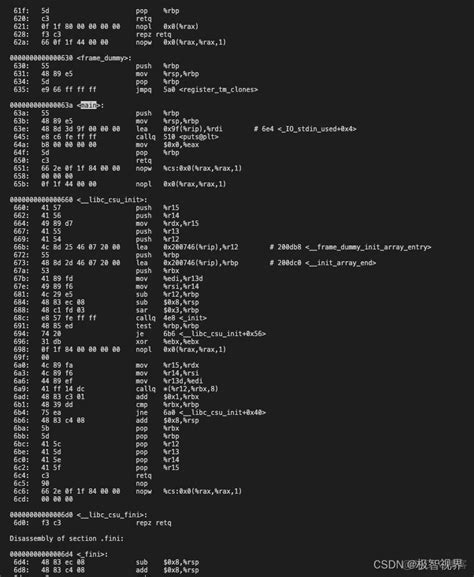 记录 Objdump反汇编使用51cto博客objdump反汇编命令