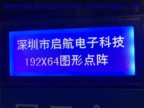 Better Jxl Graphic Type Stn DOT Matrix LCD Display Module For Smart Home Control Center