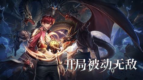 💥💥💥 《开局被动无敌》第1 35集 99次遇袭觉醒被动无敌 蓝光1080p 热血 冒险 奇幻 战斗 Youtube
