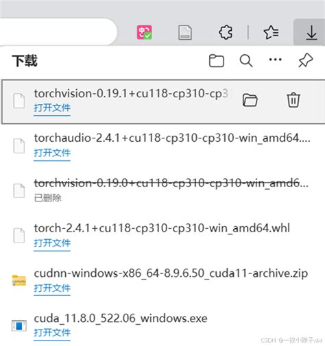 最详细新版本基于gpu的pytorch深度学习新手保姆级图文详解教程 pytorch版本 csdn博客