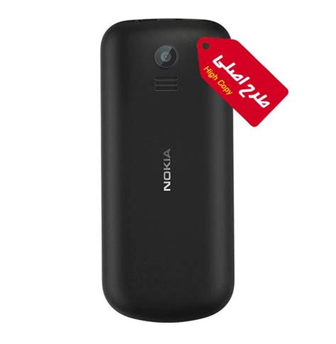 عکس گوشی لمسی کوچک