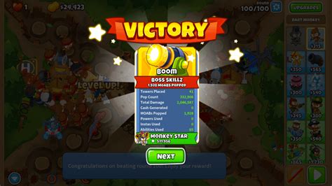 Silly Sex Factor Chimps Run Feat Pmfc Op Real 25k Leftover I Guess