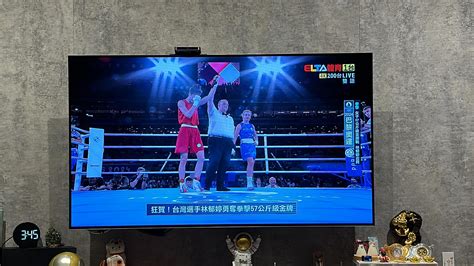歷史第一人！！！ 台灣的女兒 林郁婷 奪金牌🏅 一路奮戰 妳真的辛苦了 妳好棒😭😭