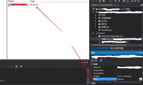 Vs2017安装打包工具；以及无法加载此项目，setup不兼容，该应用程序未安装、mfc的使用the Alwayscreate