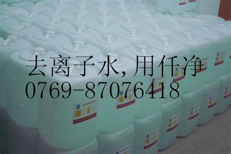 工业去离子水 蒸馏水厂家价格25元台水处理设备东莞仟净环保设备有限公司 中国泵阀网