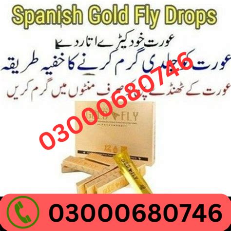 Spanish Gold Fly Drops Price In Pakistan 03000680746 Marinkahnz Medium