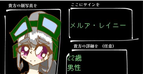 悪夢の中で幸せな一時を 一気に3人 こぎつねのイラスト Pixiv