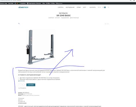 After The Update The Product 2019 17 04 · Issue 23346 · Woocommerce