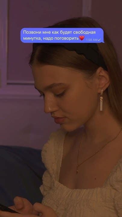 тгк Whoisusta На мой взгляд если ты нужен человеку он хоть из космоса на связь выйдет