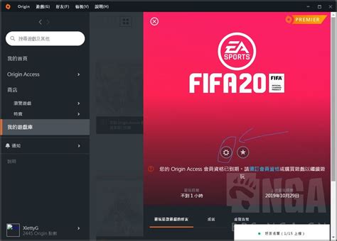 Steam Ea Orgin