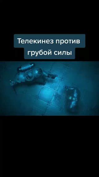 Клипы Культ Ереси