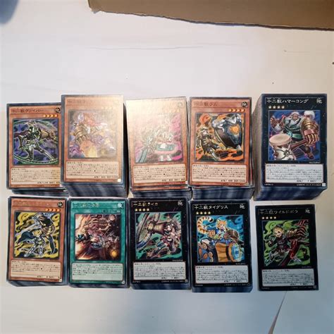 993 十二獣 デッキパーツ 遊戯王 大量まとめ売り ワイルドボウ ライカ 会局 メルカリ