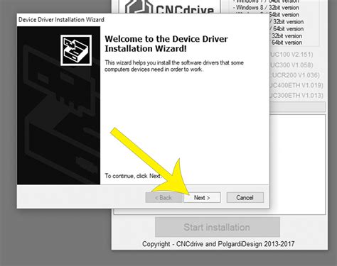 Installing The UC300ETH Kronos Robotics