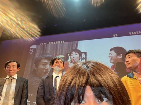 ランジャタイ 伊藤幸司 On Twitter とても幸せだったなあ