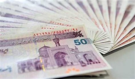 عیدی‌ بازنشستگان تامین اجتماعی فردا ارانیکو