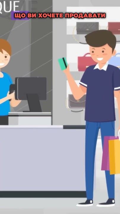 Почати бізнес з боргу гроші фінанси економіка борг робота бізнес кредит відсотки позика