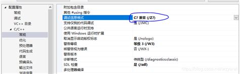 Vs2017——无法打开程序数据库xxxvc1401pdb”；如果要将多个 Clexe 写入同一个 Pdb 文件，请使用fs无法