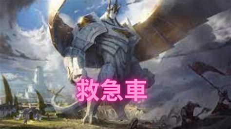 約5分でわかるlolチャンピオン解説～ガリオ～ Youtube