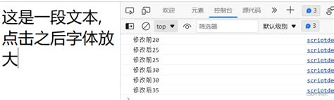 Javascript Webapi 实战webapi项目实战 Csdn博客