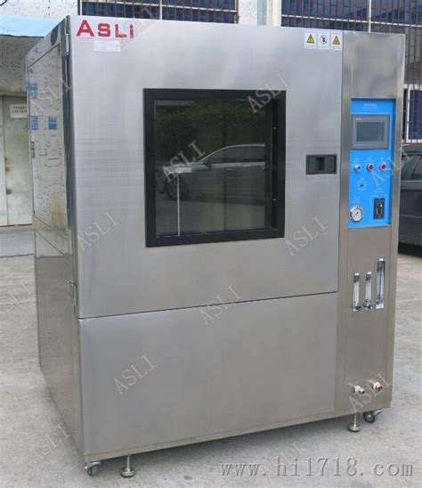 Ipx9淋雨试验箱，淋雨试验箱图片 高清图 细节图 广东艾思荔检测仪器有限公司 维库仪器仪表网